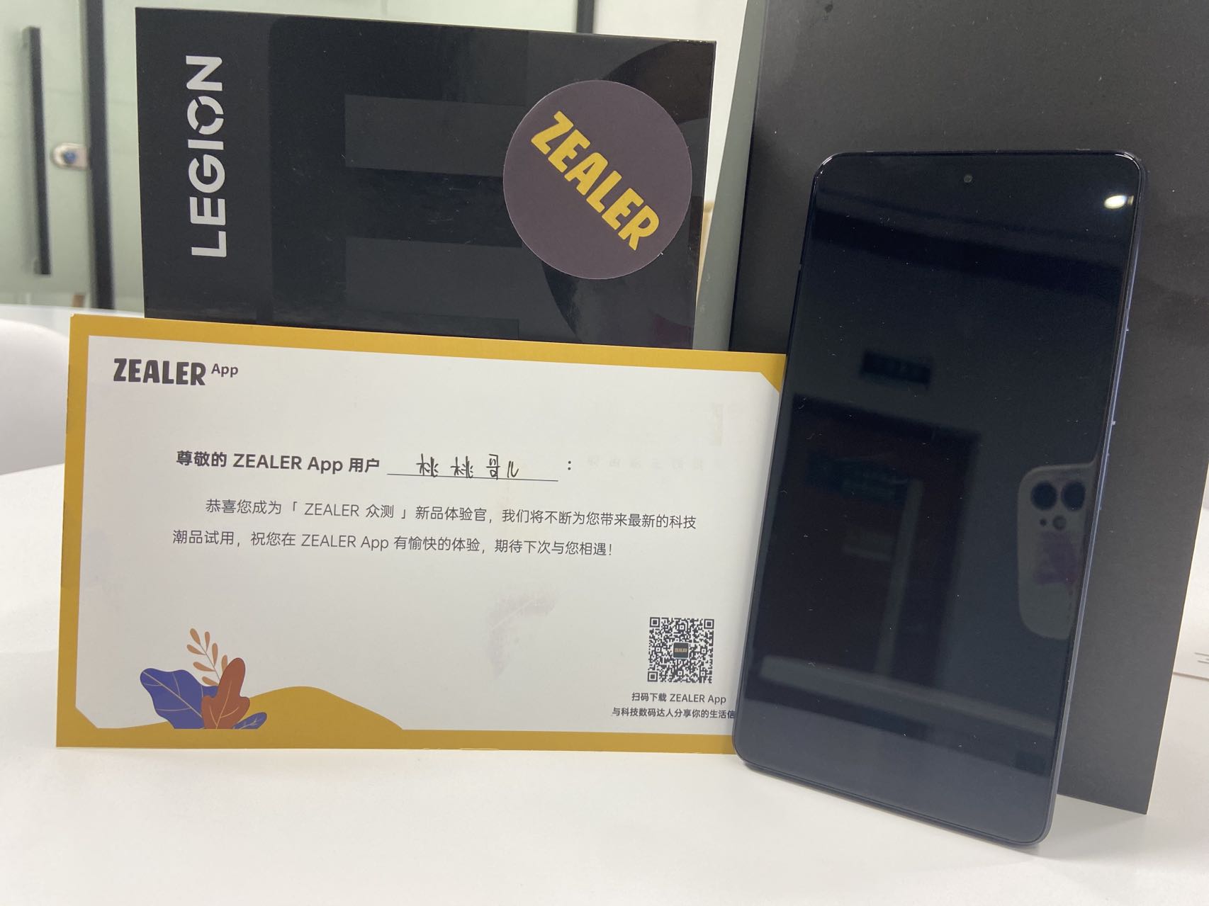 超级感谢ZEALER赠送的联想拯救者Y70性能手机，拿到手没多久，还在深度体验中....... 暂时整体的体验感非常让人惊喜！过段时间会出一个深度测评~期待一下下吧